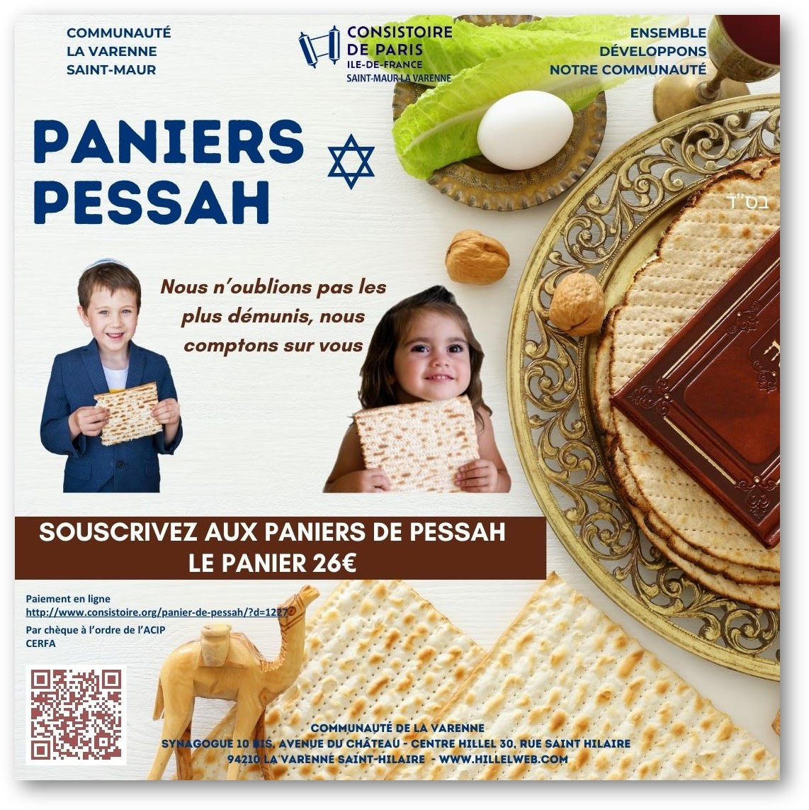 PESSAH 2024 - Communauté de La Varenne