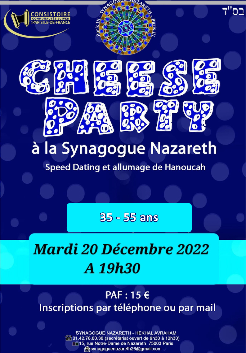 Nazareth : Cheese Party - Consistoire de Paris