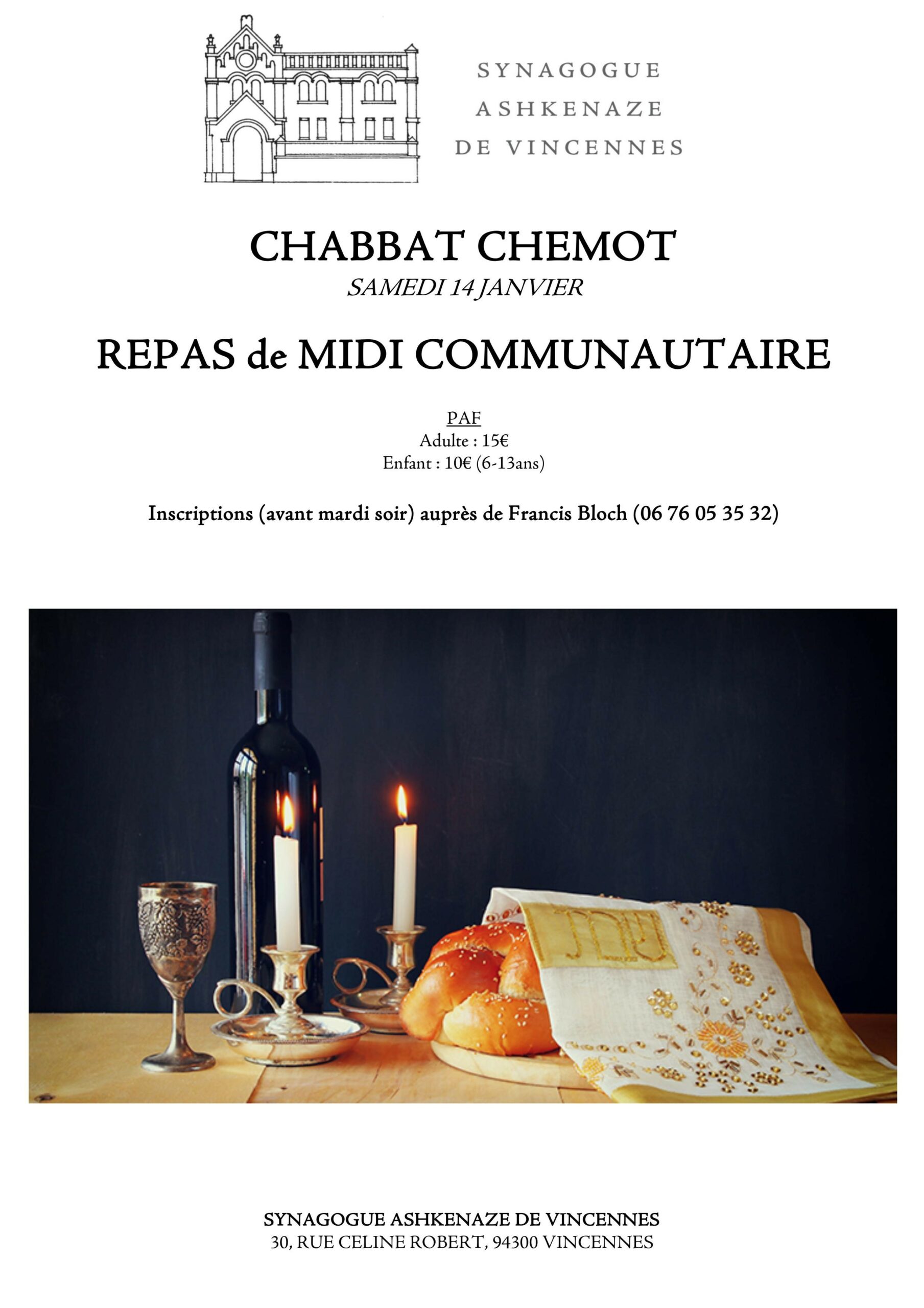 Vincennes : Repas de Chabbat communautaire - Consistoire de Paris
