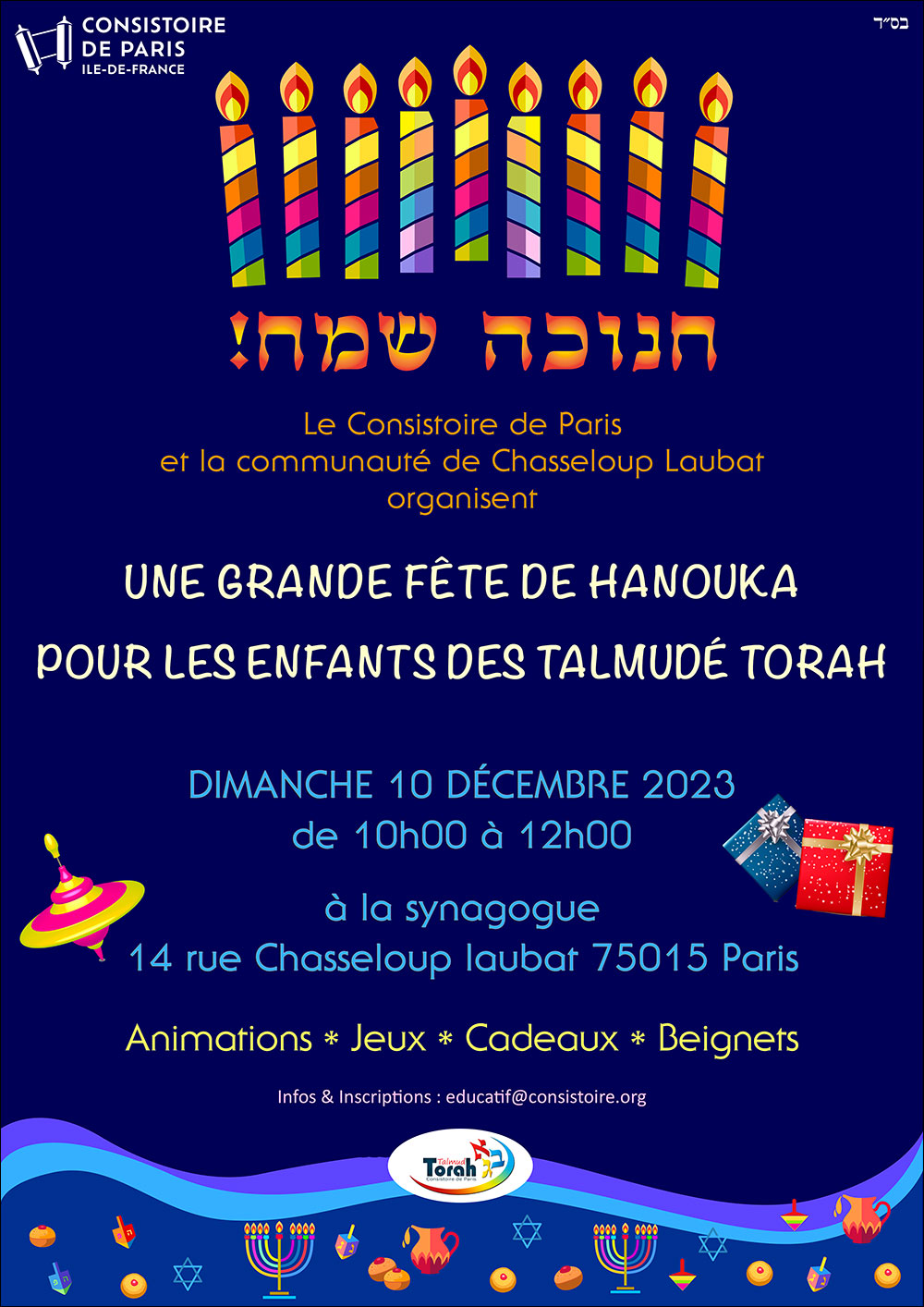 Fête de Hanouka pour les Talmudé Torah - Consistoire de Paris