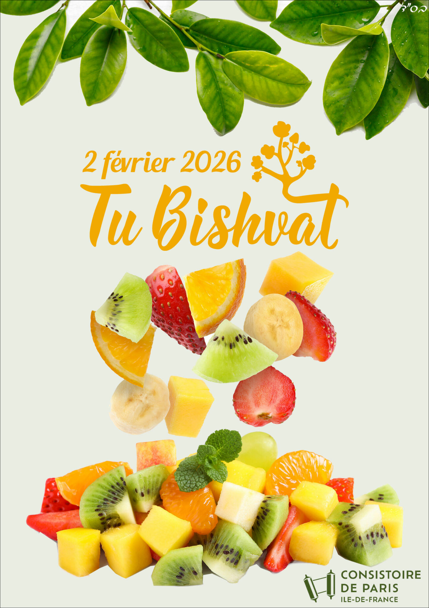 Guide de Tou Bichvat 5786 – 2026 - Consistoire de Paris